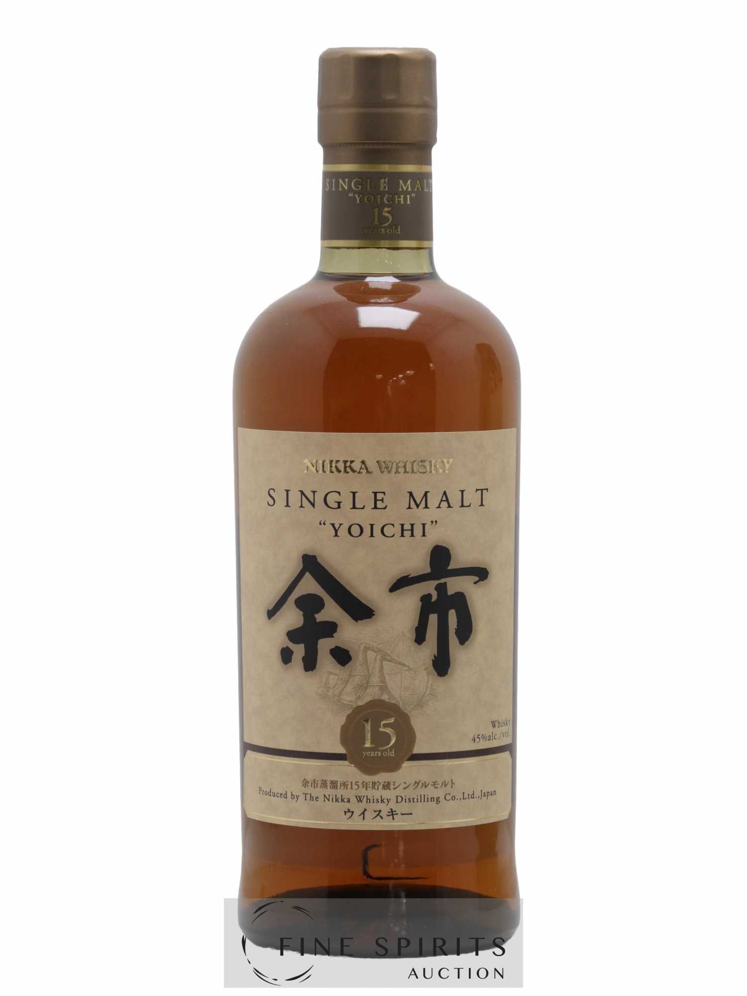 Acheter Yoichi 15 years Of. Nikka Whisky (lot: 2221)