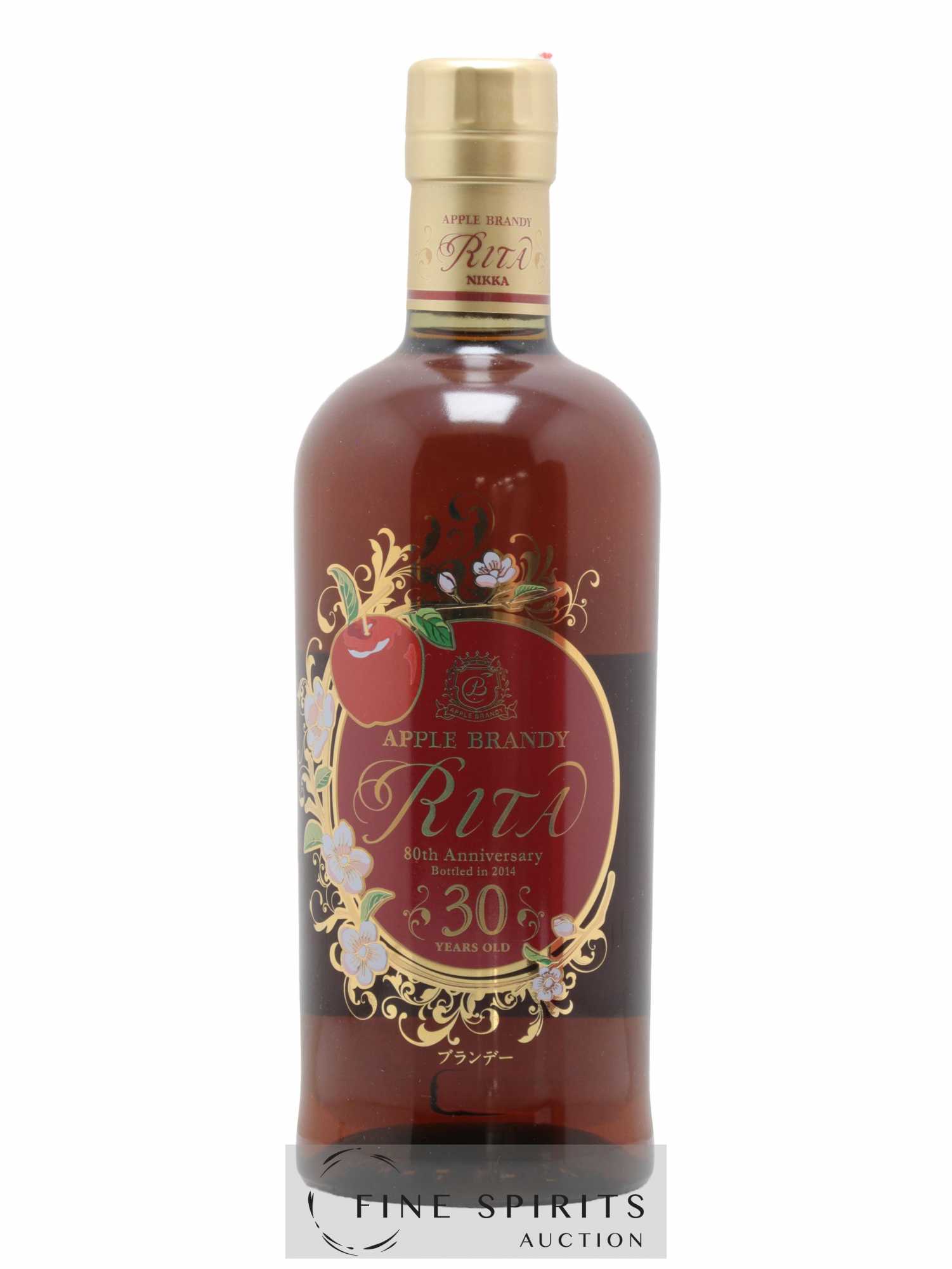Acheter Nikka 30 years Of. Apple Brandy Rita bottled 2014 LMDW - Nikka ...