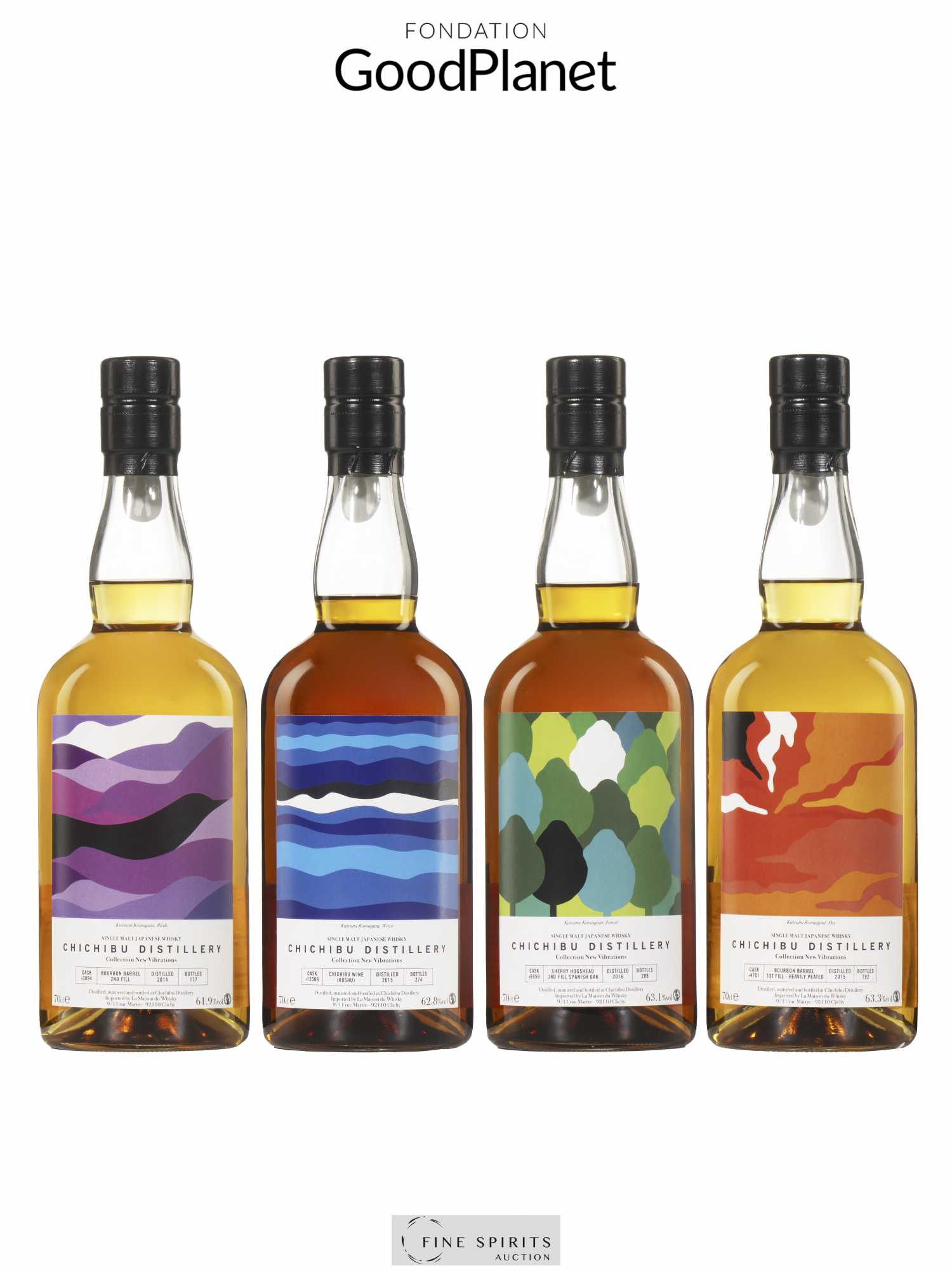 Acheter Chichibu Collection Katsumi Komagata x LMDW (4 bottles and 4 signed Artist Fine Prints ...