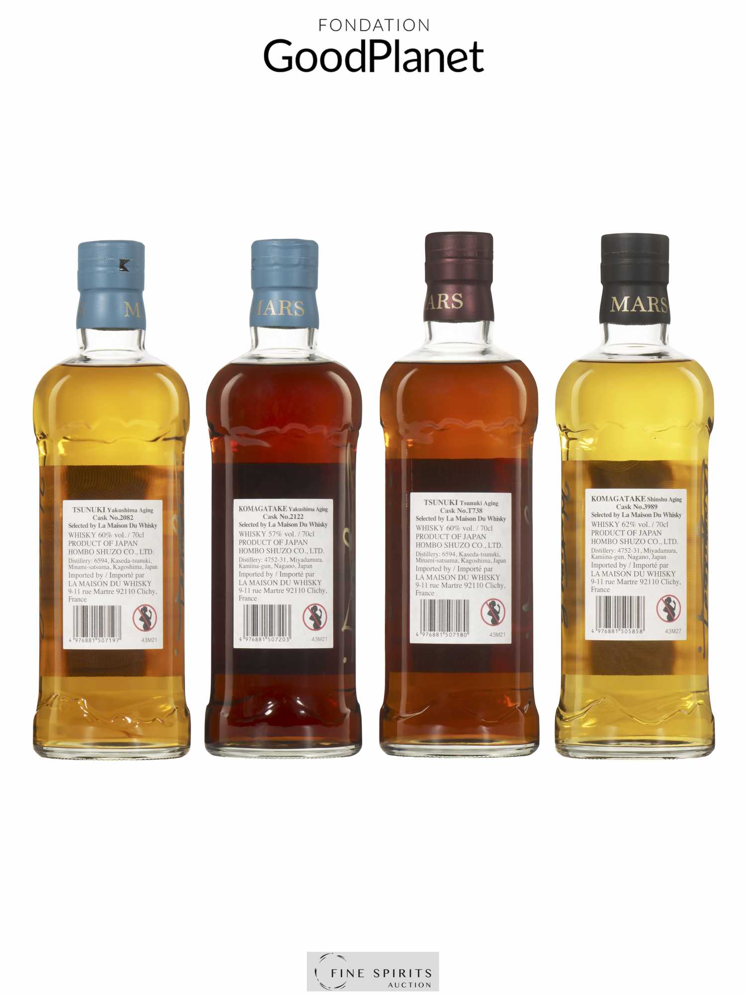 Acheter Mars Mars x Takahiro Kurashima - New Vibrations (4 signed ...