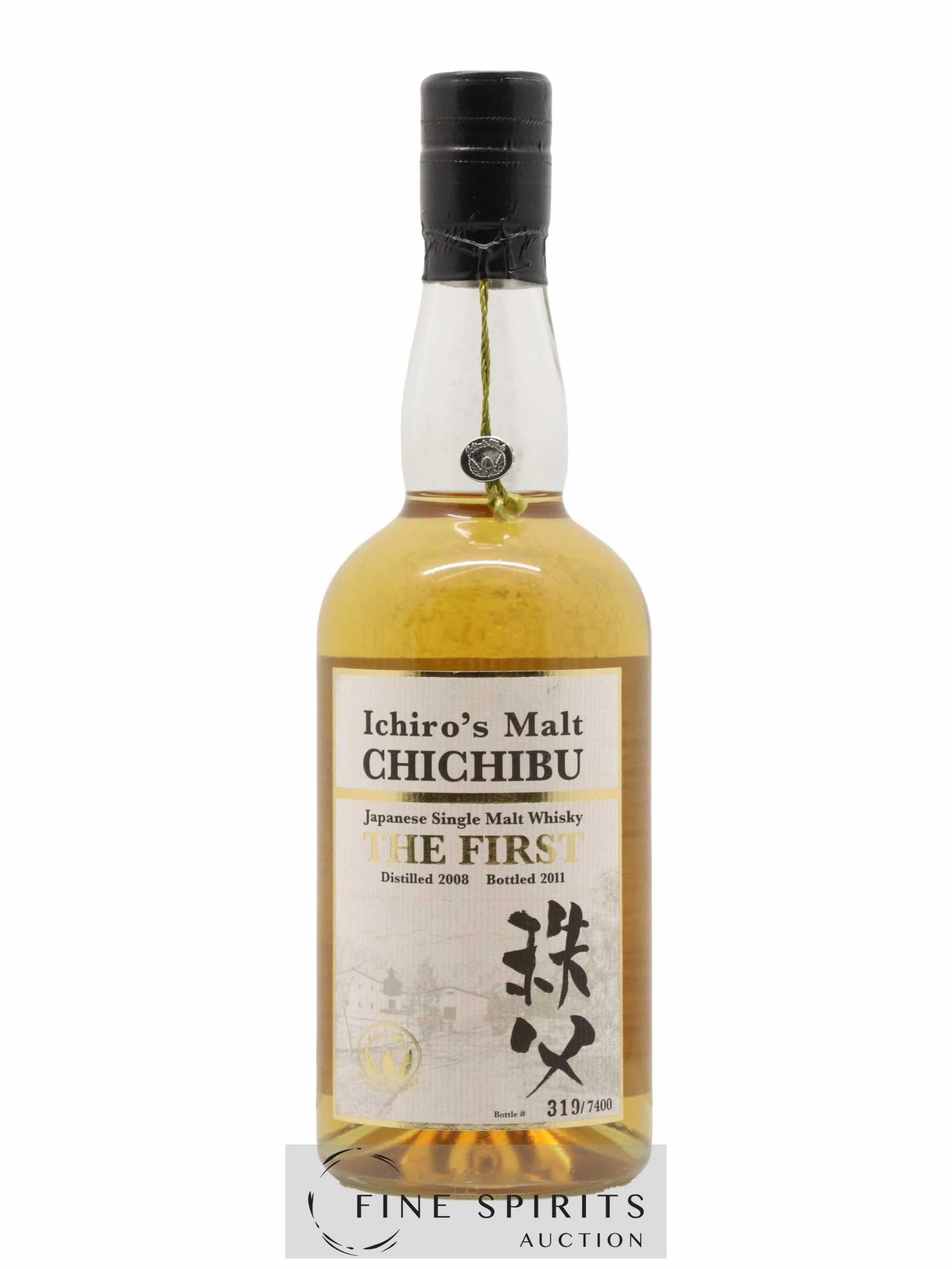 Acheter Chichibu 2008 Number One Drinks The First One of 7400 - bottled ...