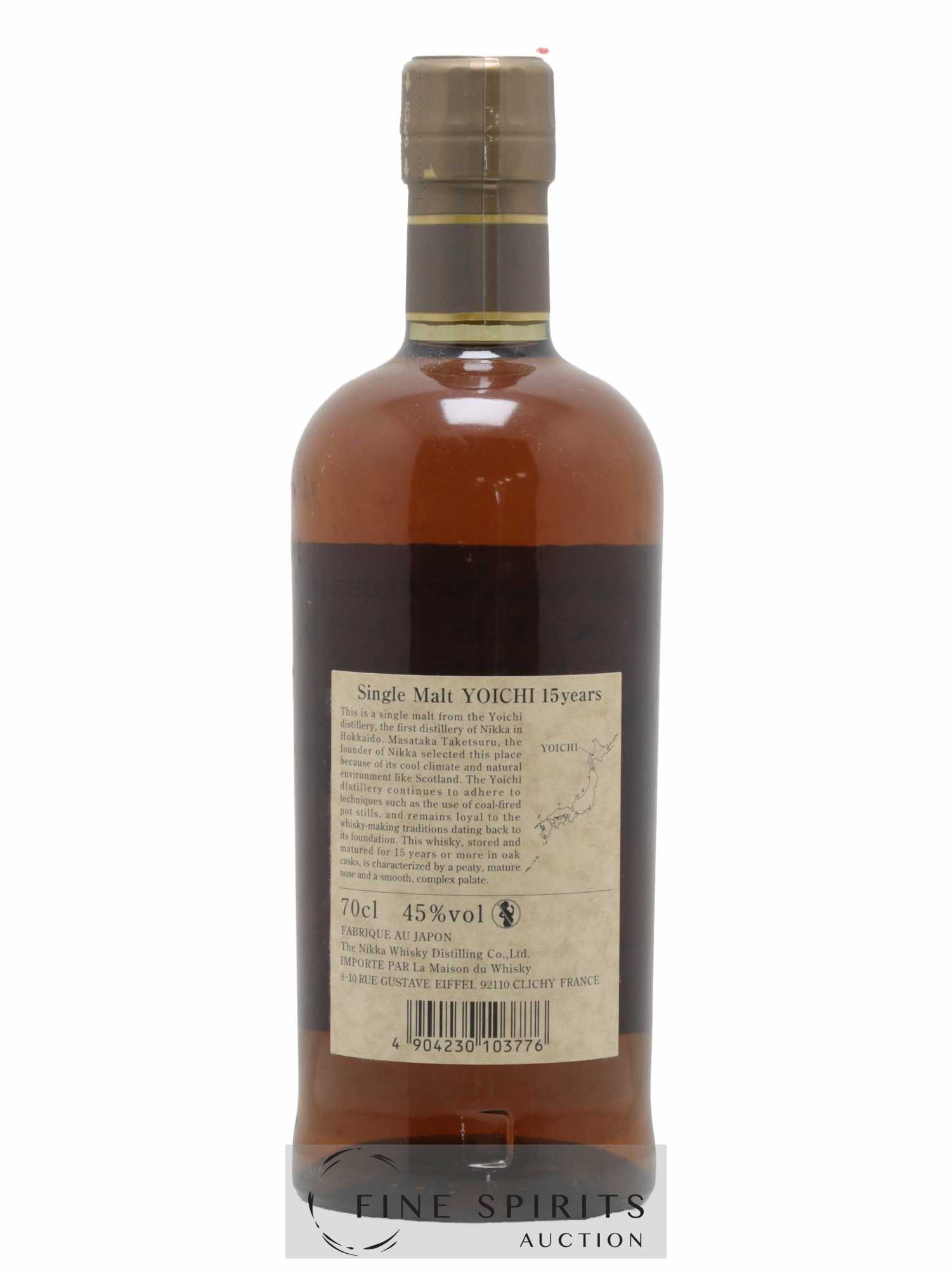 Acheter Yoichi 15 years Of. Nikka Whisky (lot: 1616)