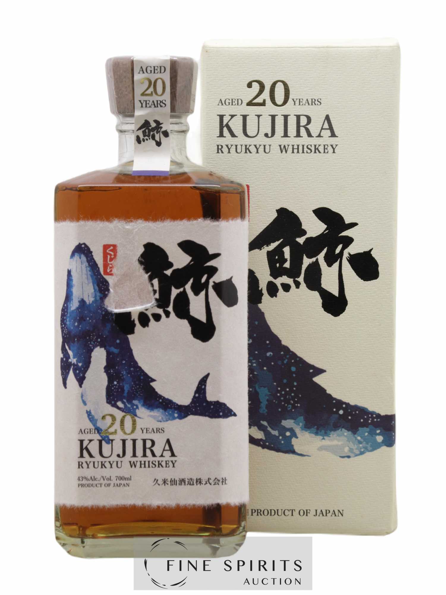 Kujira - Japan Okinawa