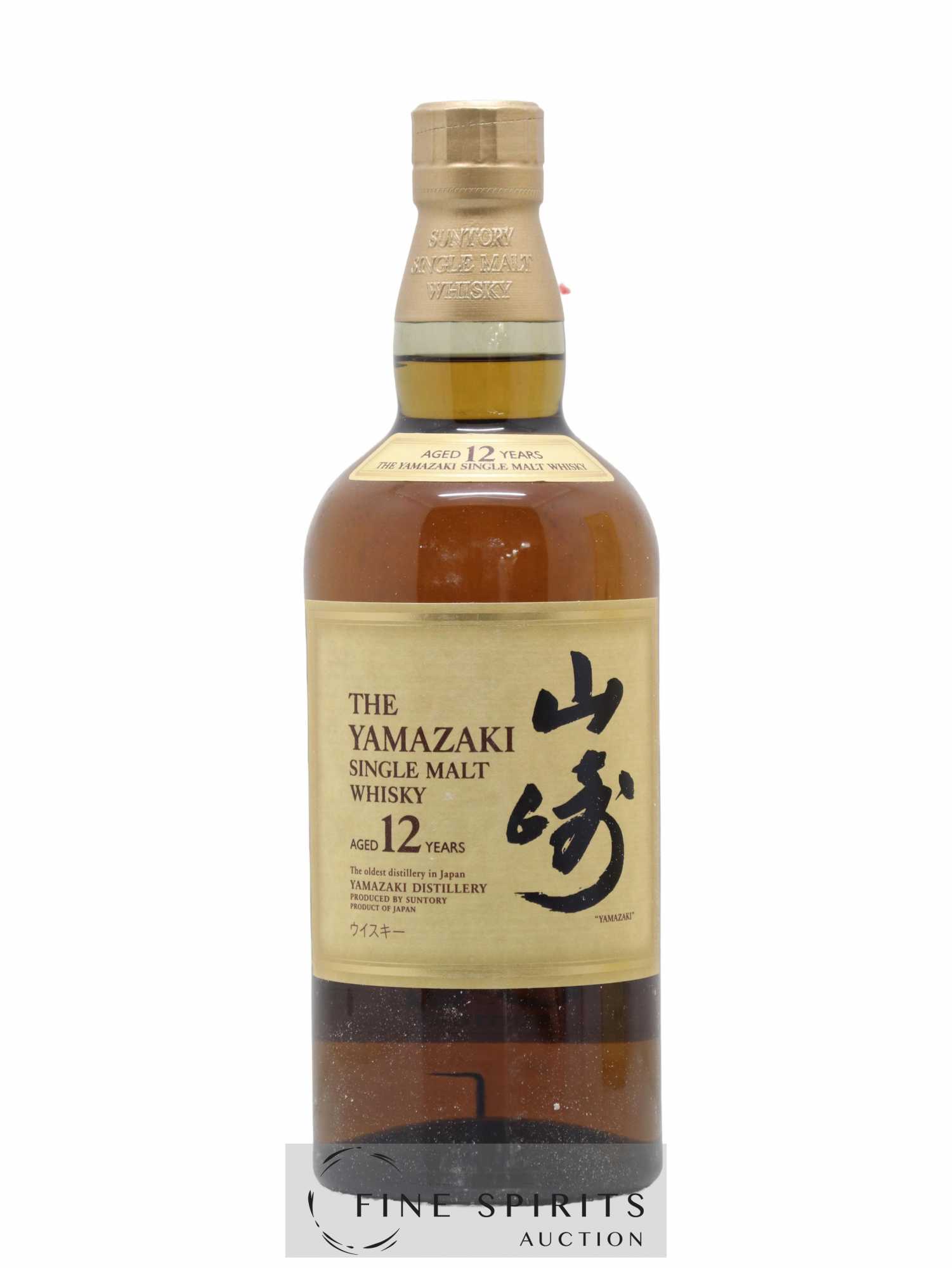 Acheter Yamazaki 12 years Of. (lot: 912)