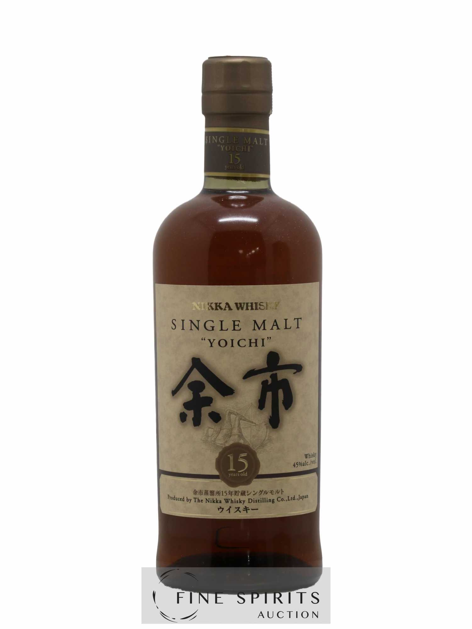 Acheter Yoichi 15 years Of. Nikka Whisky (lot: 1118)