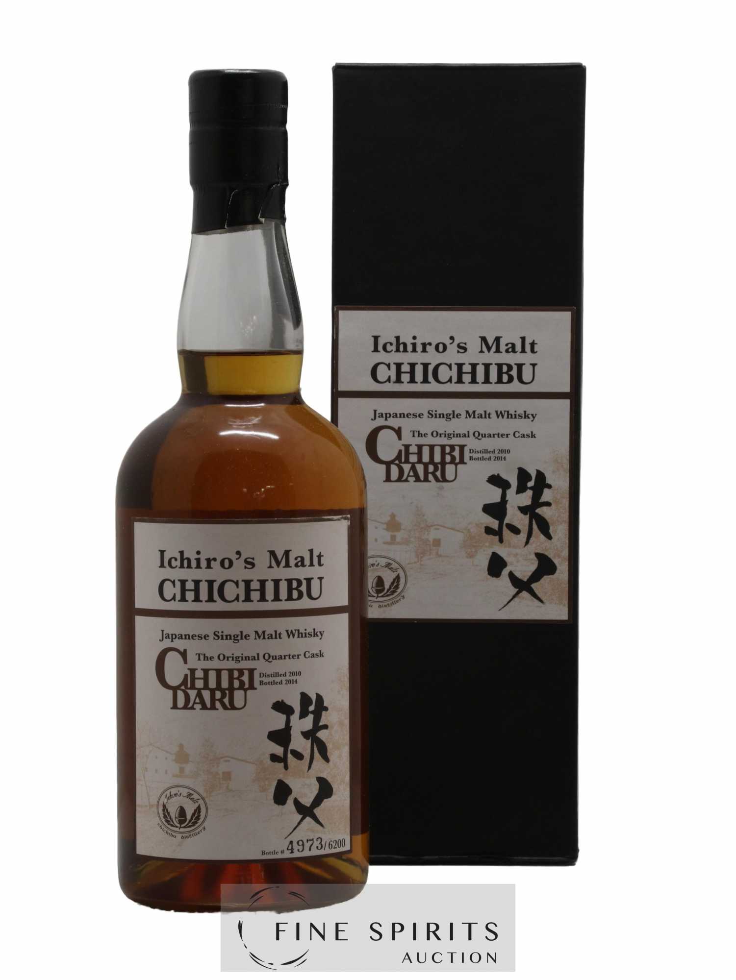 Acheter Chichibu 2010 Of. Chibidaru The Original Quarter Cask One of ...