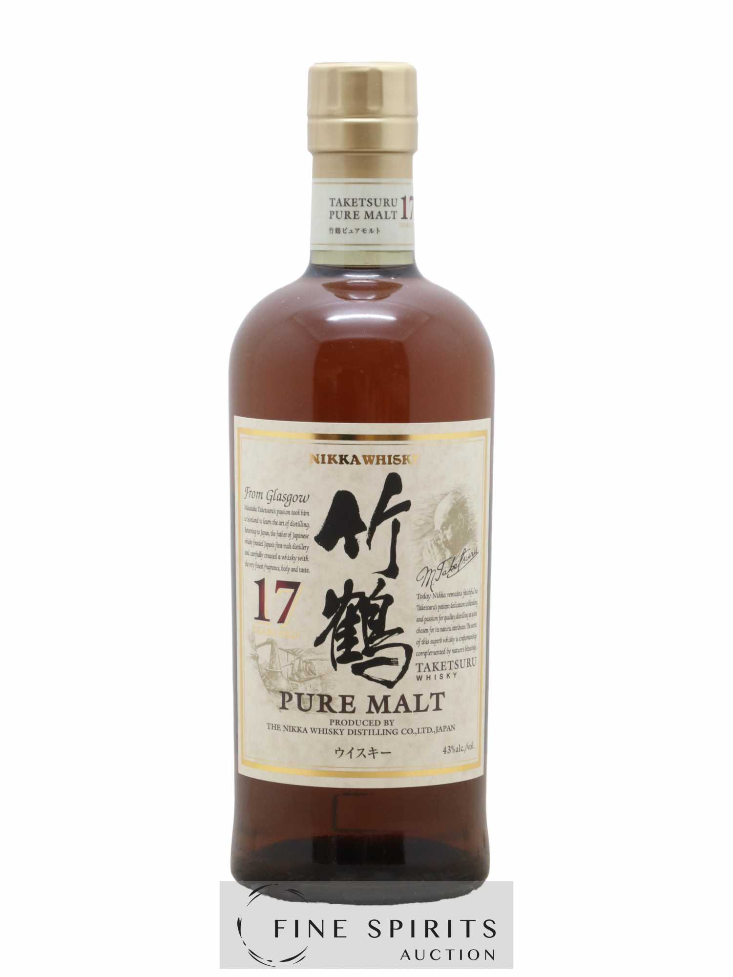 Buy Taketsuru 17 years Of. Pure Malt Nikka Whisky (lot: 1106)