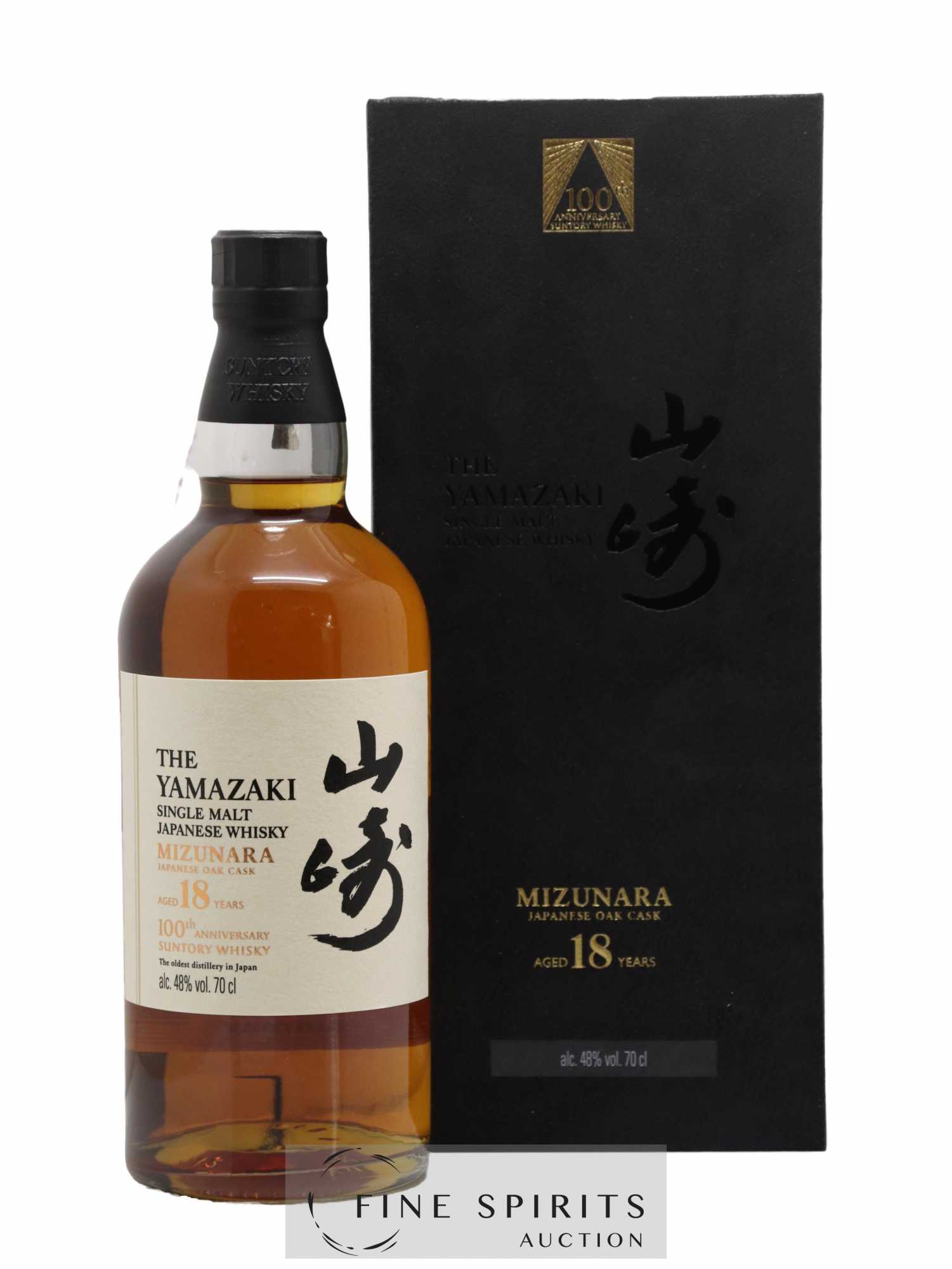 Buy Yamazaki 18 years Of. Mizunara Japanese Oak Cask 100th Anniversary Edition (lot: 1142)