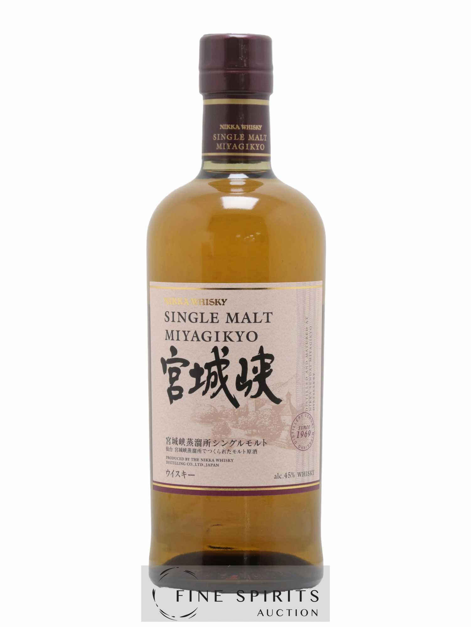 Acheter Miyagikyo Of. Single Malt Nikka Whisky (lot: 929)
