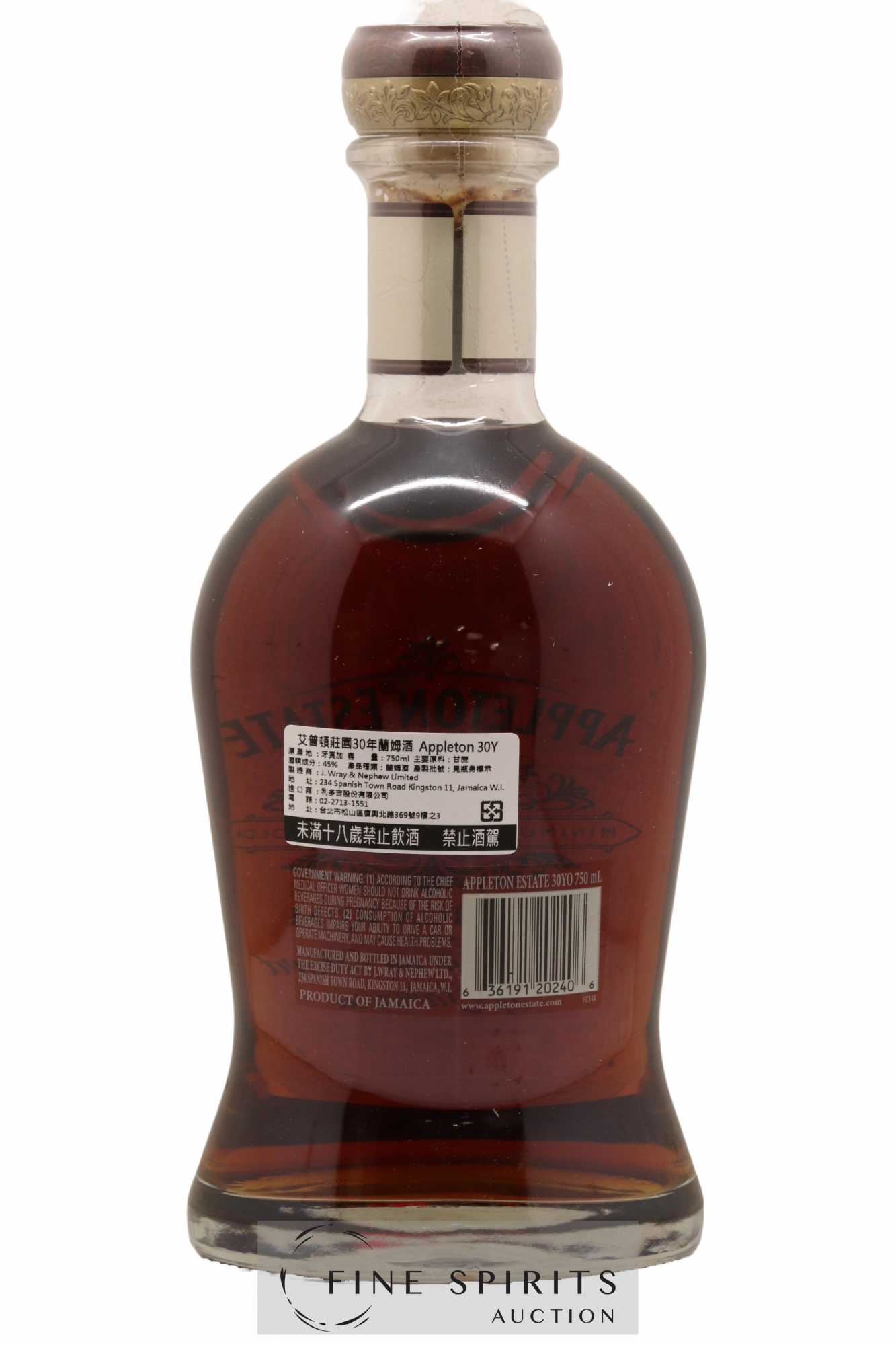 Acheter Appleton Estate 30 years Of. One of 4000 Very Rare Limited ...