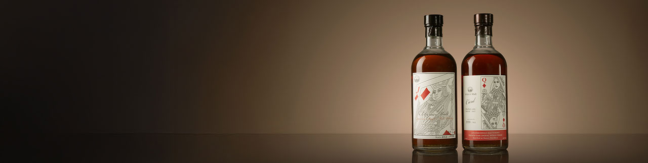 Fine Spirits Auction - Le site pour acheter, vendre et estimer vos spiritueux